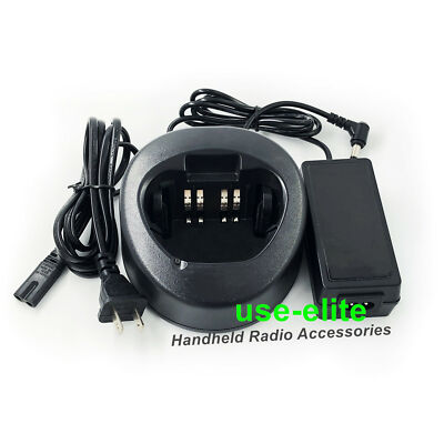 Battery Charger for XTS5000 XTS3000 XTS1500 XTS2500 HT1000 Handheld ...