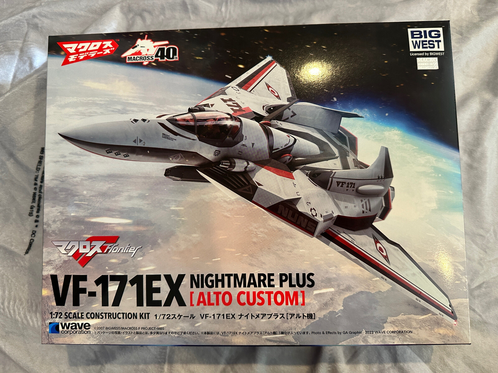 Wave Macross Frontier VF-171EX Nightmare Plus EX Alto Machine Model Kit ...