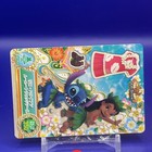 Disney Magic Castle Data Carddass Collection Card BANDAI TCG 2017 MC5 ...