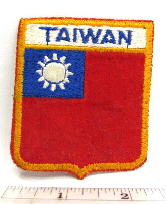 Vintage Taiwan Jacket Patch International Taiwanese Travel Souvenir | eBay