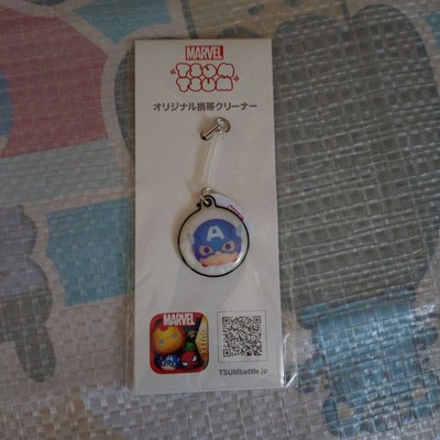Marvel Capta America Tsum Mle Cleaner | eBay