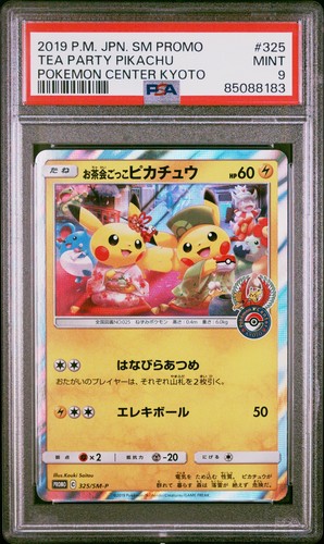 PSA 9 MINT JAPANESE POKEMON 2019 TEA PARTY PIKACHU 325/SM-P PROMO | eBay