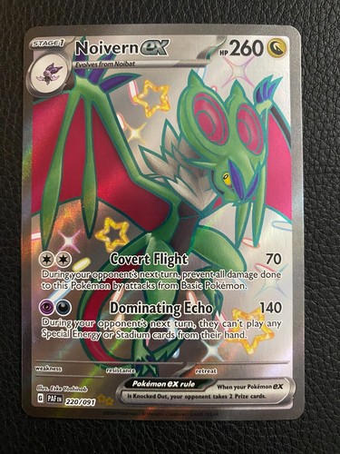 Noivern ex 220/091 Sv: Paldean Fates Holo | eBay