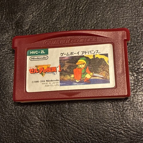 The Legend of Zelda Famicom NES Mini Nintendo GBA Japanese US Seller ...