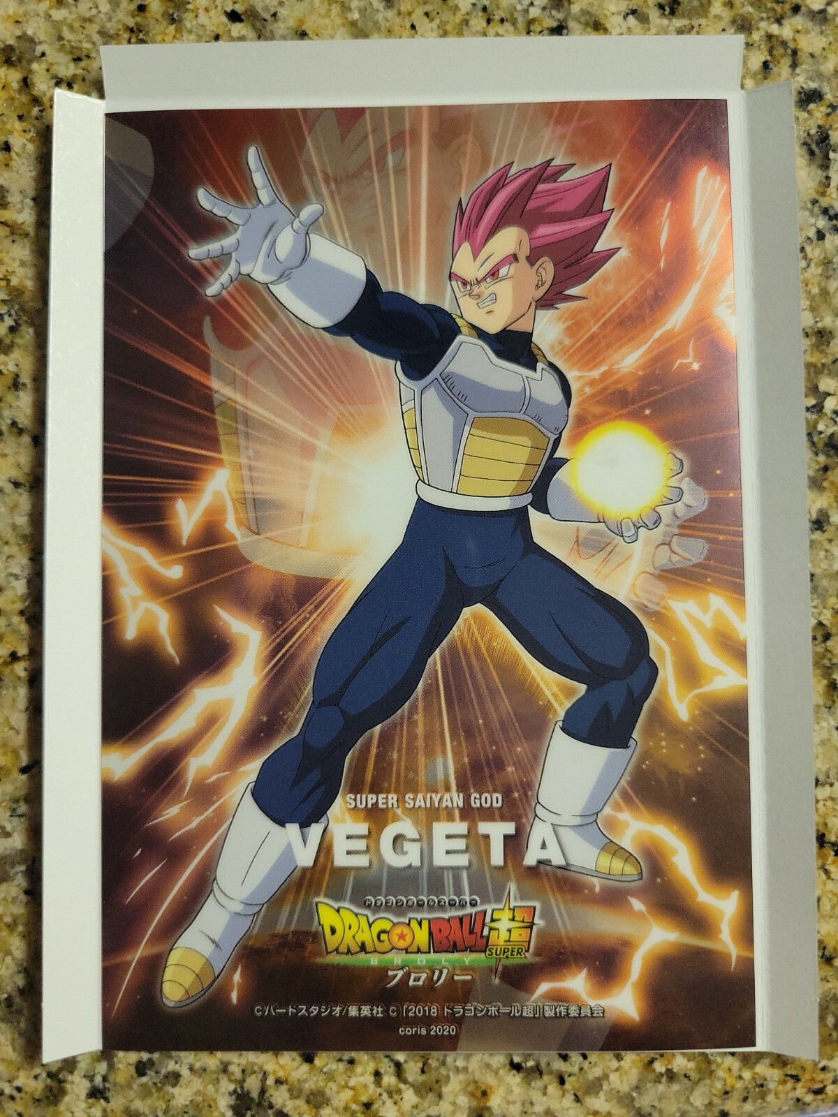 Dragon Ball Z Vegeta Super Saiyan God Drawings