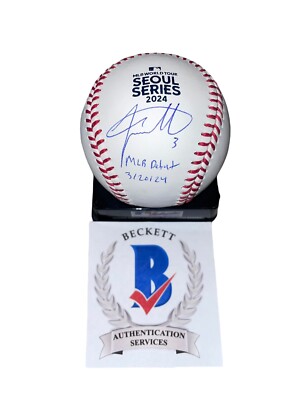 Jackson Merrill Signed Baseball Seoul Series Autographed Auto Beckett ...