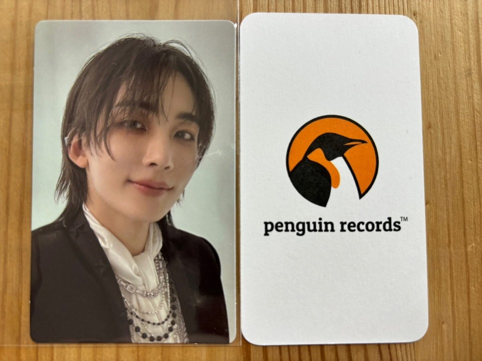 SVT SEVENTEEN JEONGHAN X WONWOO 1st Single Album THIS MAN WEVERSE POB ...