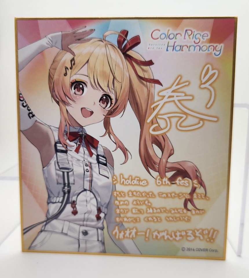 Otonose Kanade Hololive 6th fes. Color Rise Harmony Shikishi Message ...