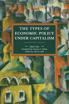 The Types Of Economic Policies Under Capitalism 9781608468027| eBay