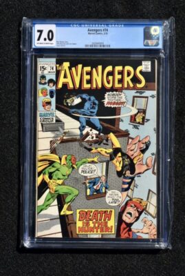 Avengers #74 (Marvel, 1970) CGC 7.0 | eBay