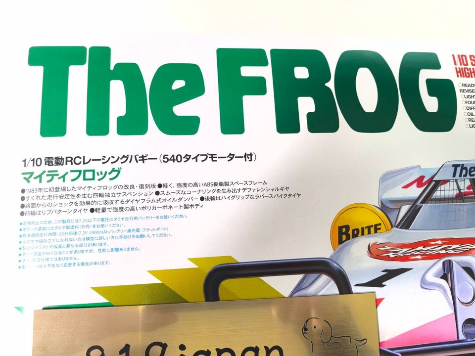 Tamiya 58354 1/10 Scale RC Car 2WD Off Road Racer Buggy The Frog ...