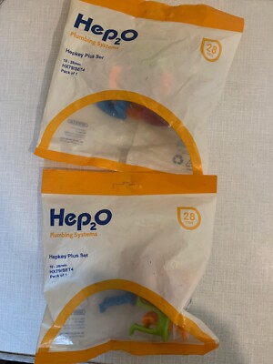 2 x Hep2O HepKey Plus Set Release Tools with 10-28mm HX79 demountable ...
