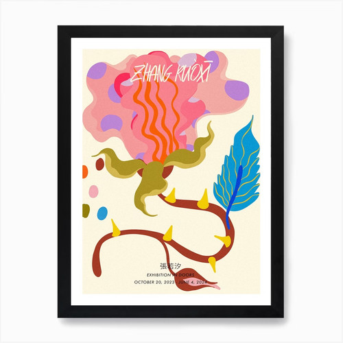 Zhang Ru x+ Blossom Oasis Art Print Framed Wall Art Poster Canvas Print ...