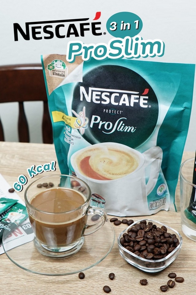 5xNESCAFE Protect Proslim Diet Slimming Weight loss Instant 3 in 1 ...