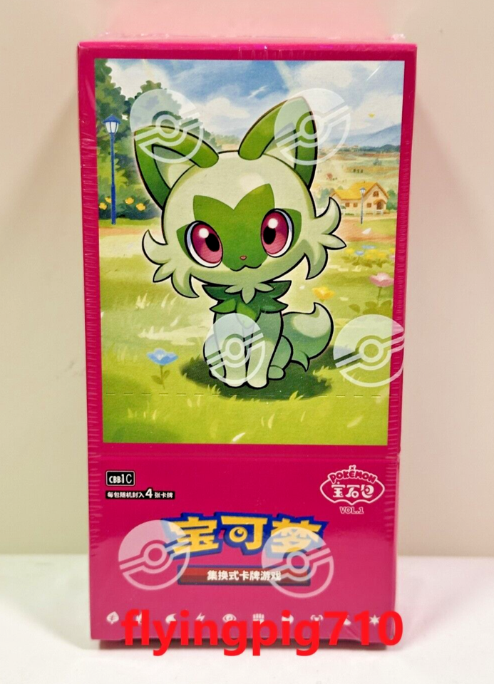 IN STOCK Pokémon TCG Collect 151 Journey Horizon Gem Slim Booster Pack ...