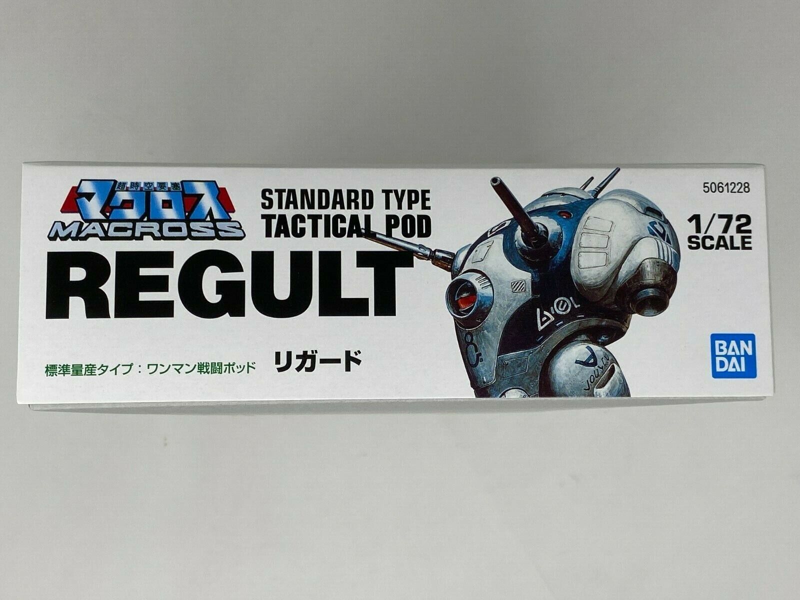 Bandai Macross 1/72 Scale Tactical Pod REGULT Standard Type Model Kit ...