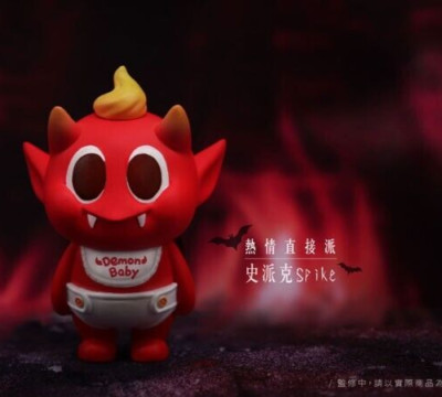 '23 Villain Baby, Blind Box Designer Vinyl, Regular "Spike," HTF...U.S ...