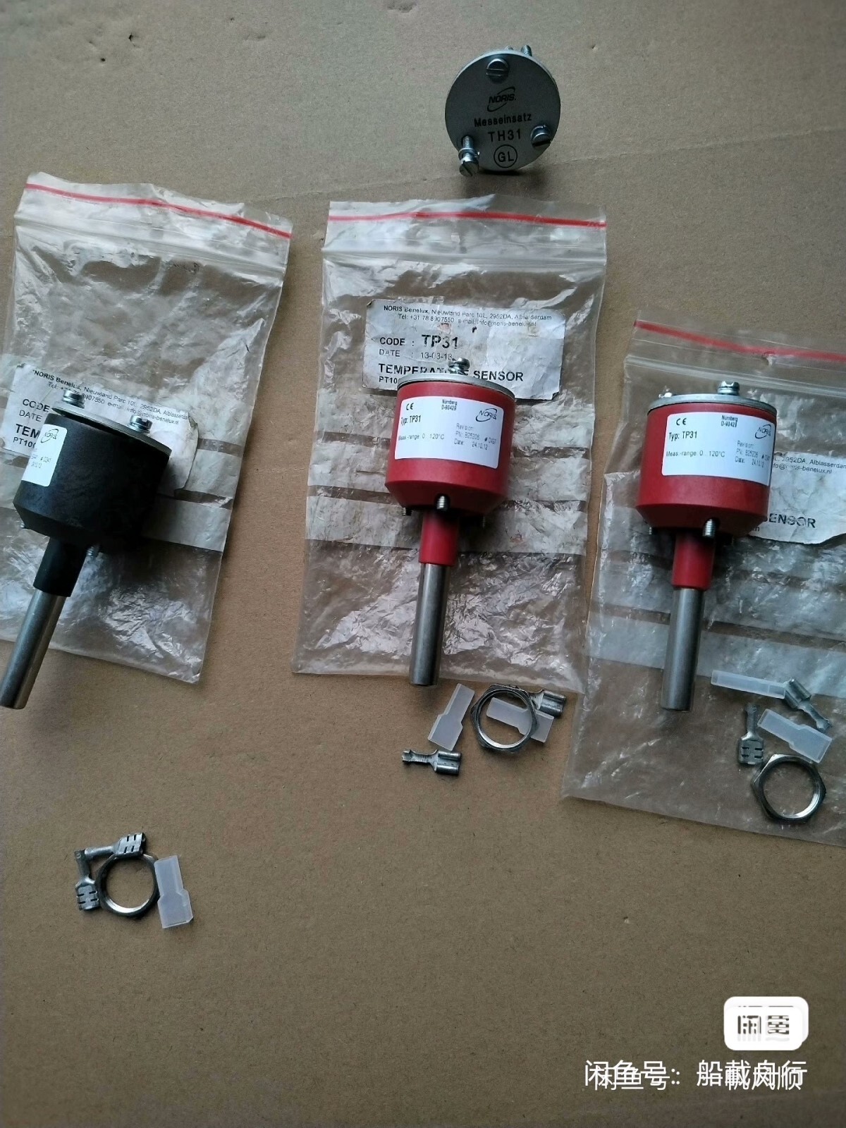 1pc NEW TP31 0-120 ℃ temperature sensor #W1421H WX | eBay