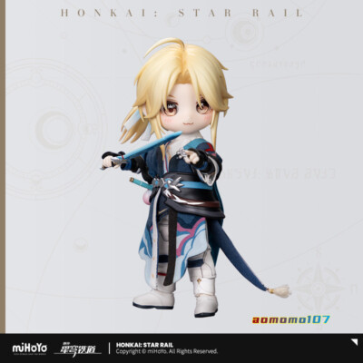 Official Honkai Star Rail Yanqing 1/12 Action Figure PVC Model Doll ...
