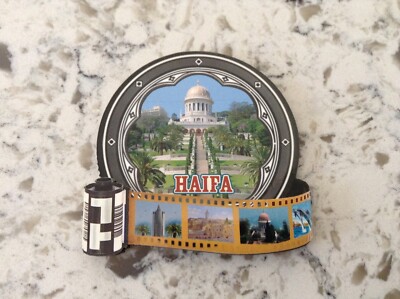 Souvenir Vintage The Baha'I Gardens Haifa Israel Fridge Magnet | eBay