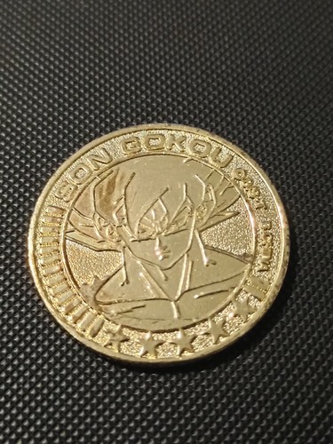 COIN PIECE MEDAL MEDAILLE GOKU DRAGON BALL Z DBZ 2004 RARE COLLECTOR ...