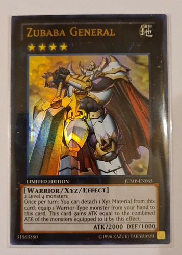 Zubaba General Limited Edition Jump EN065 (YuGiOh TCG) | eBay