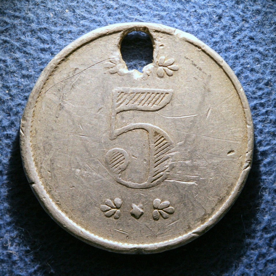 EXTREMELY RARE South Carolina token - Great Southern Lumber Co., 5 ...