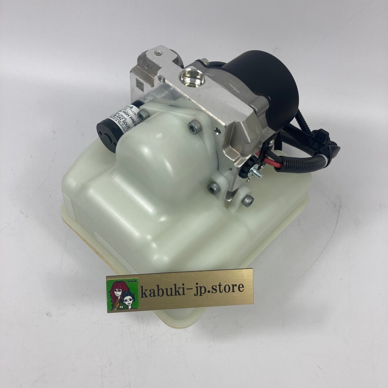 TOYOTA Genuine 48910-60033 Land Cruiser Height Control Pump & Motor ...