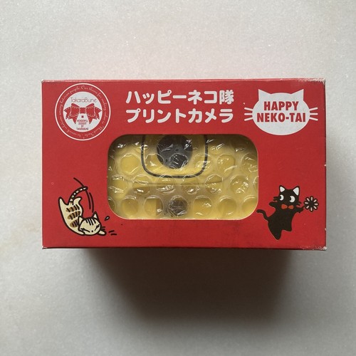 Japan Japanese Cat Neko 35mm Film Toy Camera Novelty Gift | eBay
