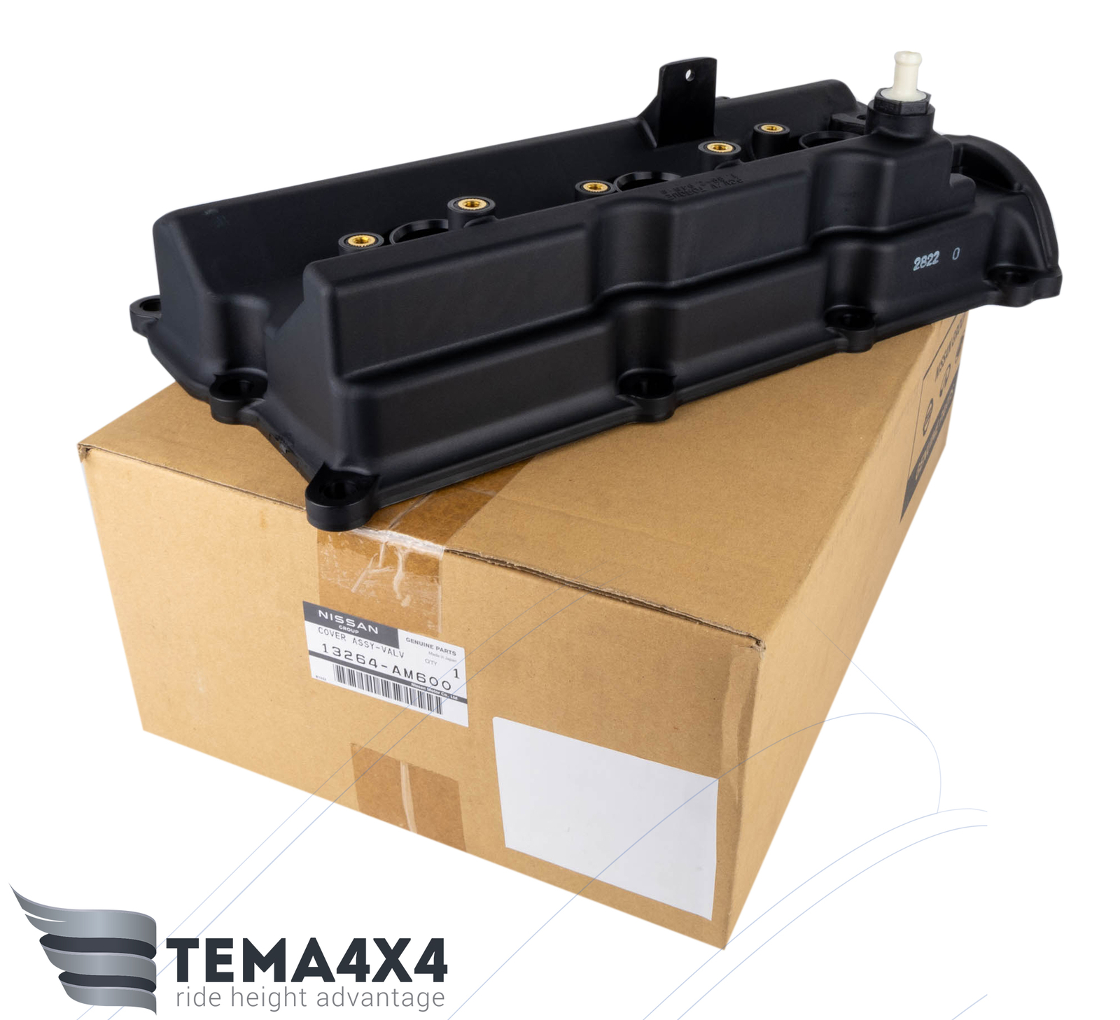 Genuine OEM Valve Cover RH for Infiniti & Nissan 13264AM600 13264-AM600 ...