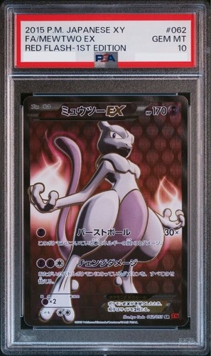 PSA10 Mewtwo ex SR Pokemon Japanese Red Flash 1st Edition 2015 XY 062/ ...