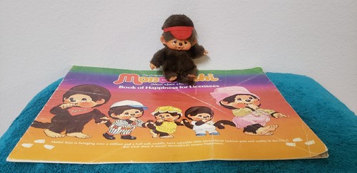Vintage 1974 Monchhichi Doll + 1981 Monchhichi Book of Happiness ...