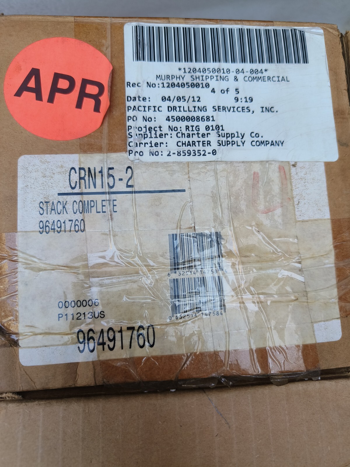 GRUNDFOS CRN15-2 STACLE COMPLETE 96491760Grundfos 96491760 CRN15-2 ...