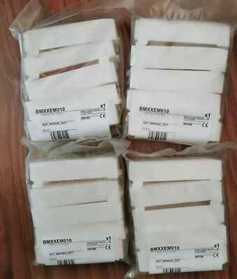 5 pieces/bag Schneider protective cover BMXXEM010 | eBay