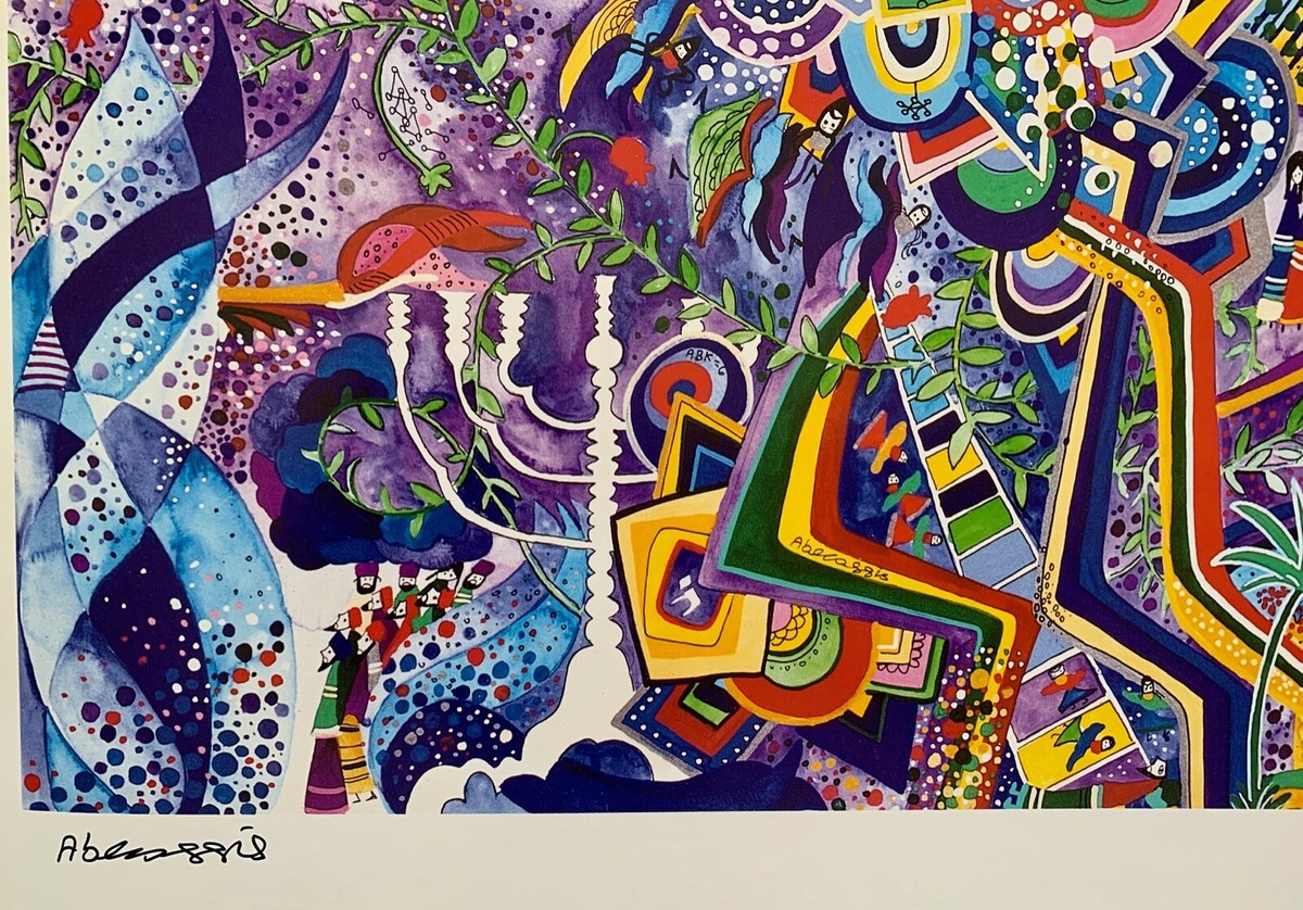 Raphael Abecassis Hand Signed Serigraph Chai Decopage