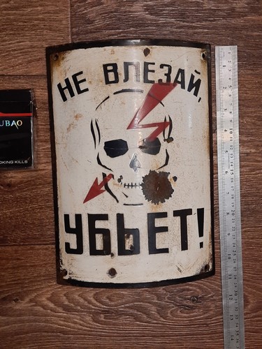 Original Sign heavy Metal Plaque Tin Board Beware USSR Skull Lightning ...