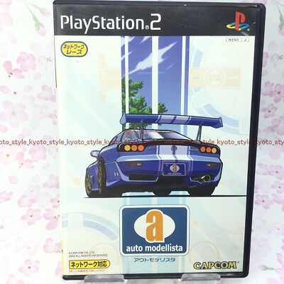 USED PS2 PlayStation 2 Auto Modellista 54200 JAPAN IMPORT | eBay