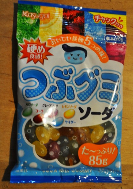 Tsubu GUMMI Soda Flavor Candy Gummy 85g Kasugai From Japan for sale ...
