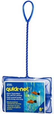 NET 8in QUICK NET EXTRA STRG - 8x6 - 3lot | eBay