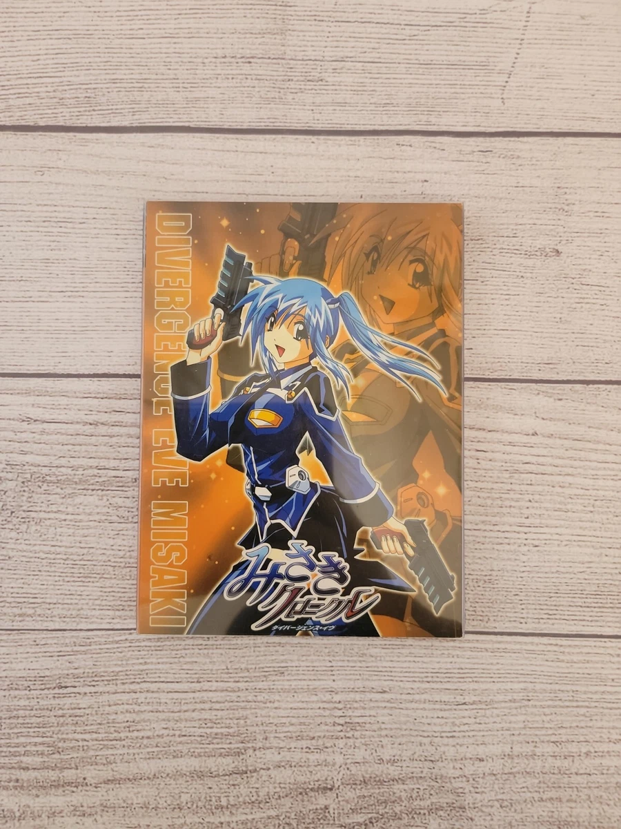 Divergence Eve Misaki