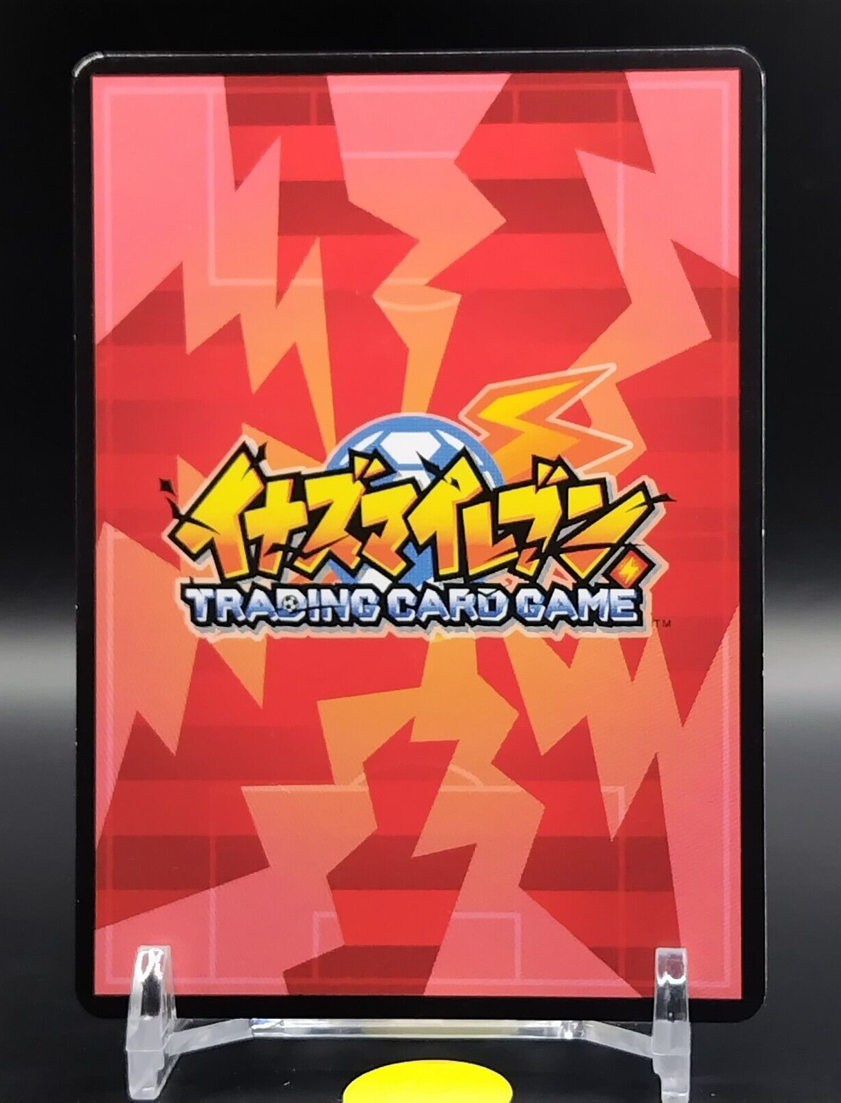 Hanzo Hatsutori Inazuma Eleven Trading Card Game Japanese Anime TCG 1-2 ...