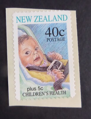 New Zealand 1996 Health stamps child safety SG2003 MNH UM self adhesive ...