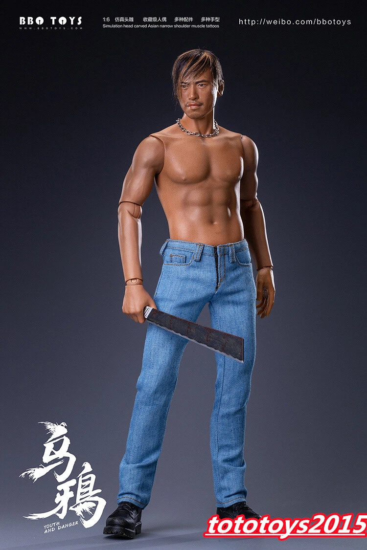 Roy Cheung Young And Dangerous