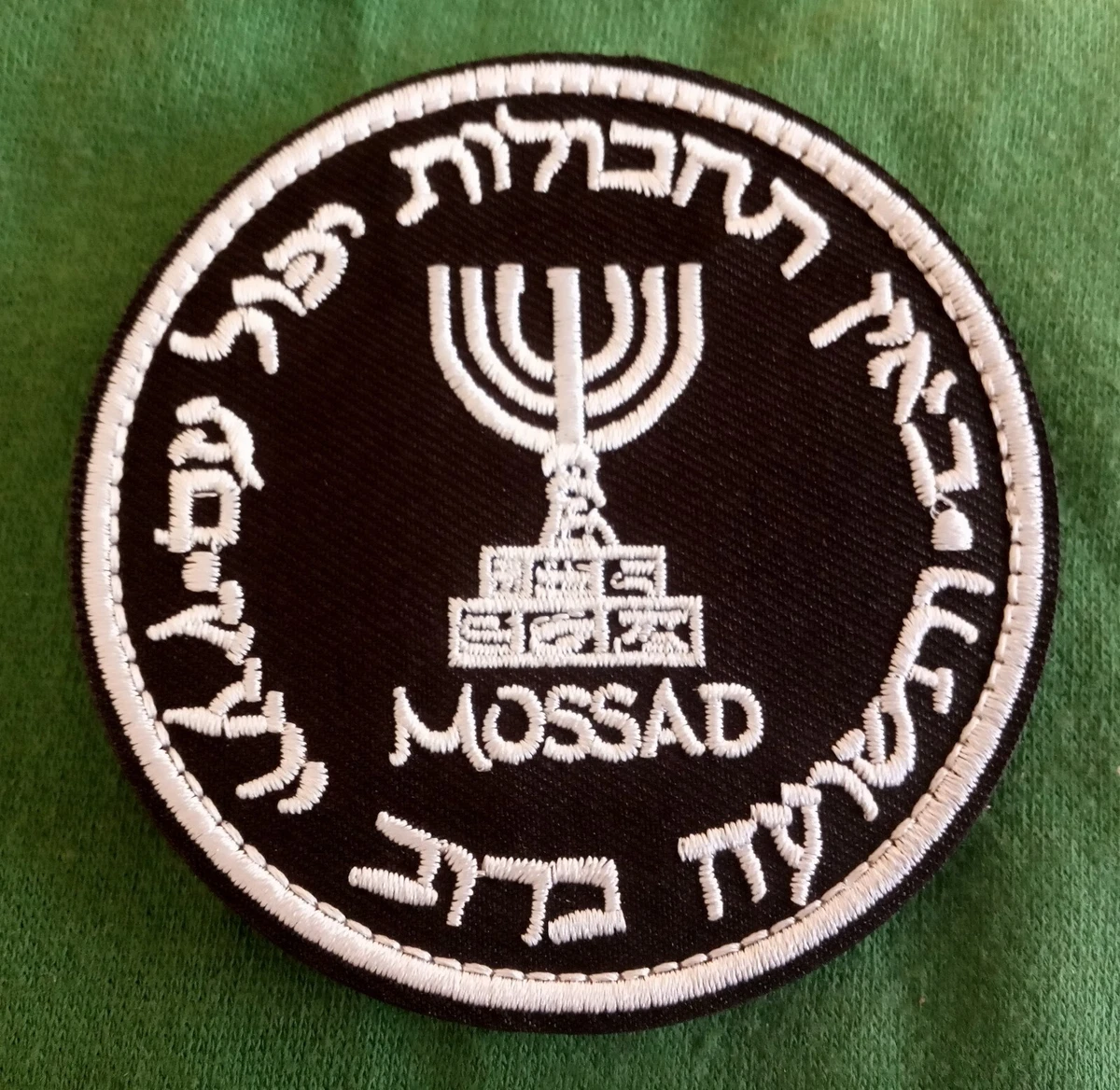 Intelligence Agency Symbols