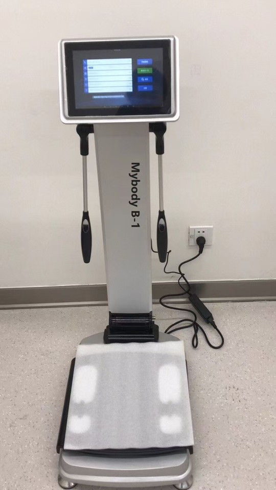 Professional Full Body Fat Analyzer Body Composition Analysis Machine ...