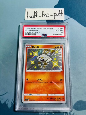 POKEMON - PSA 10 - SCORBUNNY - 214/190 - SHINY STAR V 2020 JAPANESE ...