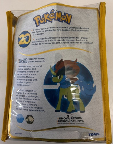 TOMY POKEMON 647 KELDEO 20th Anniversary Set Age 3+ - CG D26 | eBay UK