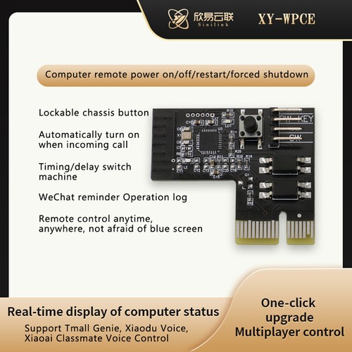 XY-WPCE Computer Remote Switch Machine Module Mobile Phone Remote ...