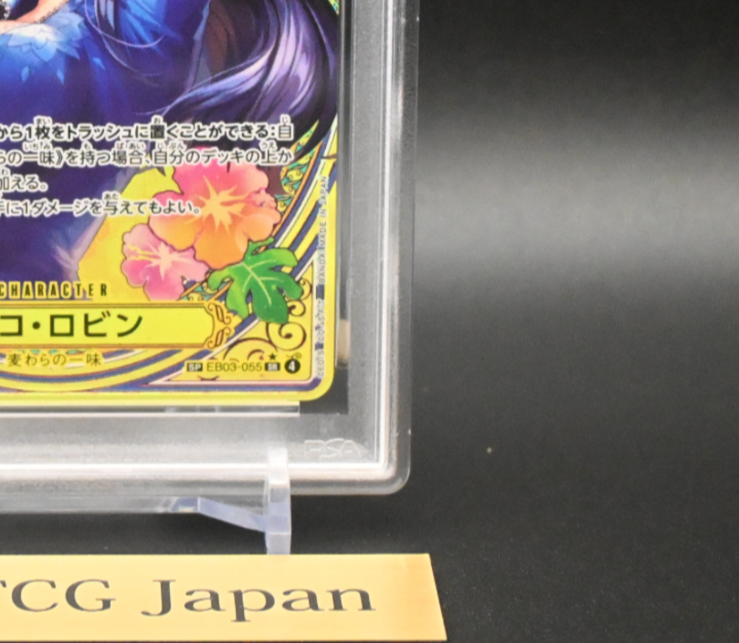 PSA10 Nico Robin SP EB03 Extra Booster Heroines edition japanese ONE ...