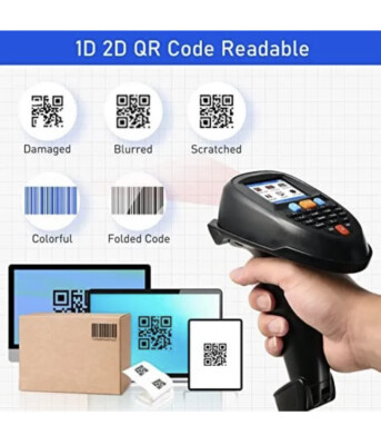JRHC Wireless Inventory Scanner, 2D Barcode Scanner with Charging Base ...